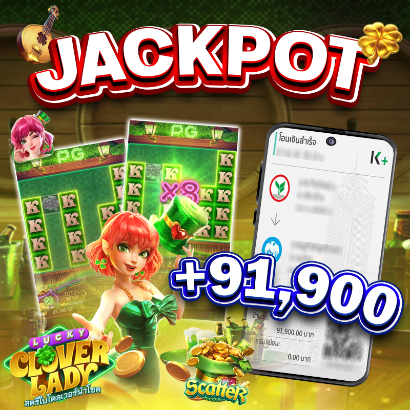 VT8 สล็อตเว็บตรง PG แตกบ่อย เว็บใหญ่ปลอดภัย ไม่ผ่านเอเย่นต์