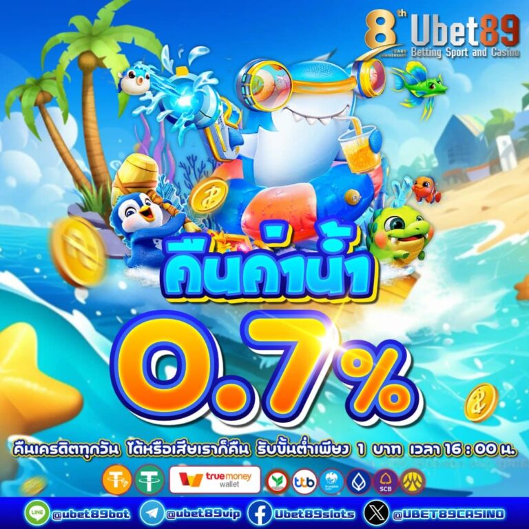 VT8 สล็อตเว็บตรง PG แตกบ่อย เว็บใหญ่ปลอดภัย ไม่ผ่านเอเย่นต์